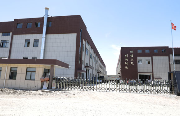 Haining oupai industryHaining oupai industry & trade co.,Ltd